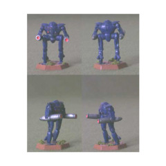 MLN-1A Merlin - Battletech - Iron Wind Metals - Noble Knight Games